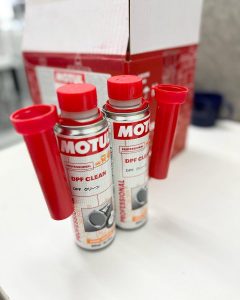 ボルボのディーゼル煤詰まりに！MOTUL DPFクリーン｜ボルボ専門店コクスン